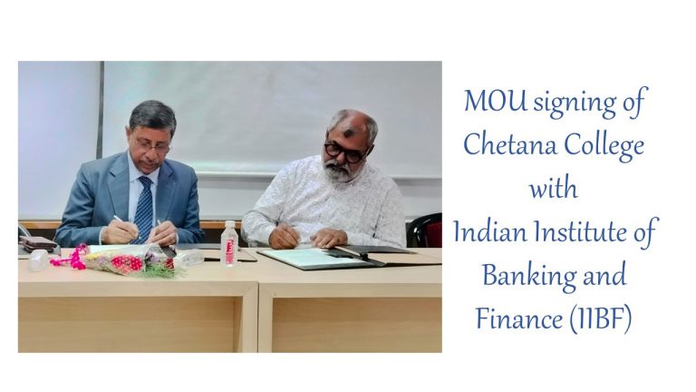 Welcome to Chetana's H.S. College of Commerce and Economics, Bandra East